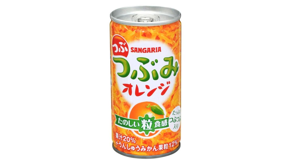 つぶみオレンジ(190g) | トライアルスマート 新発寒店 | Wolt