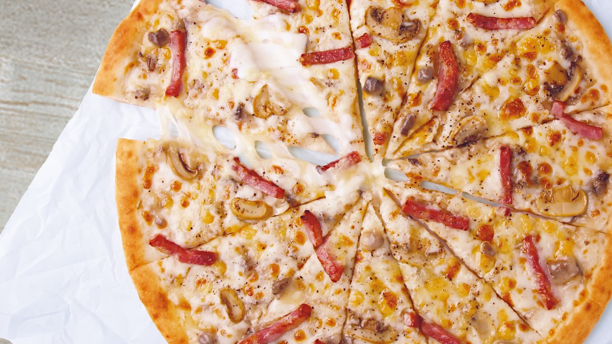 Pizza Hut Chitose | Wolt | Delivery | Chitose Pizza Hut Chitose | Wolt | Delivery | Chitose