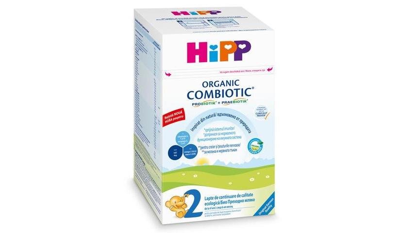 Lapte combiotic 2, 800 g Hipp | Carrefour Hypermarket Brasov AFI (6105 ...