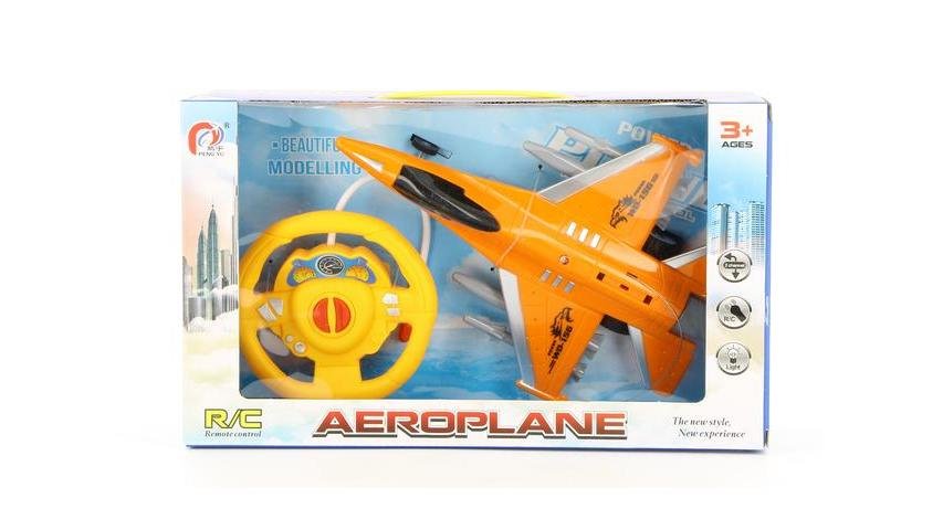 Avion Cu Lumini Si Volan R/C | Carrefour Hypermarket Parklake (9112) | Wolt