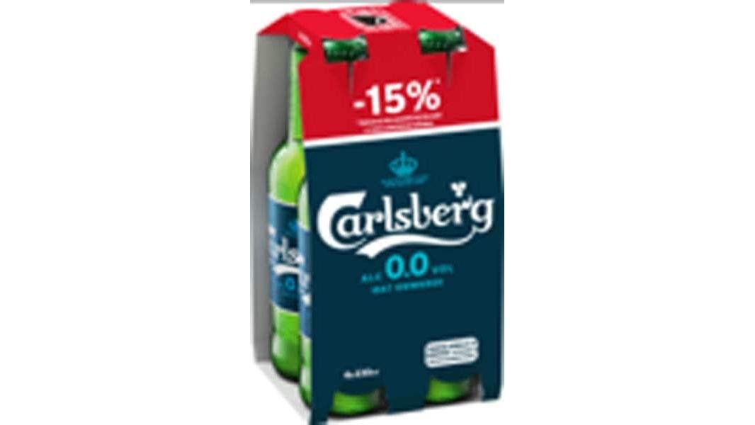 Carlsberg Na 4Pack Sticla 0.33L -15% | Carrefour Hypermarket Blejoi ...