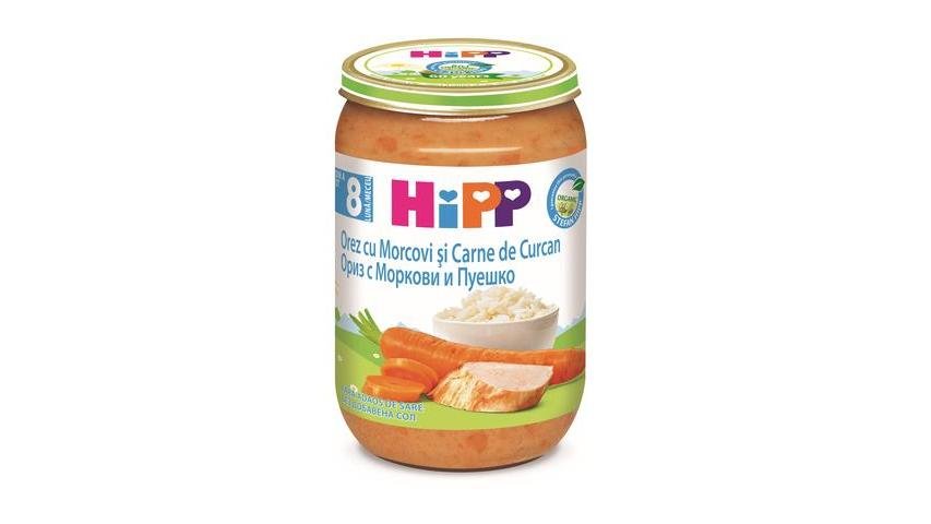 Hipp Meniu Curcan Cu Orez Si Morcov 220g | Carrefour Hypermarket Blejoi ...