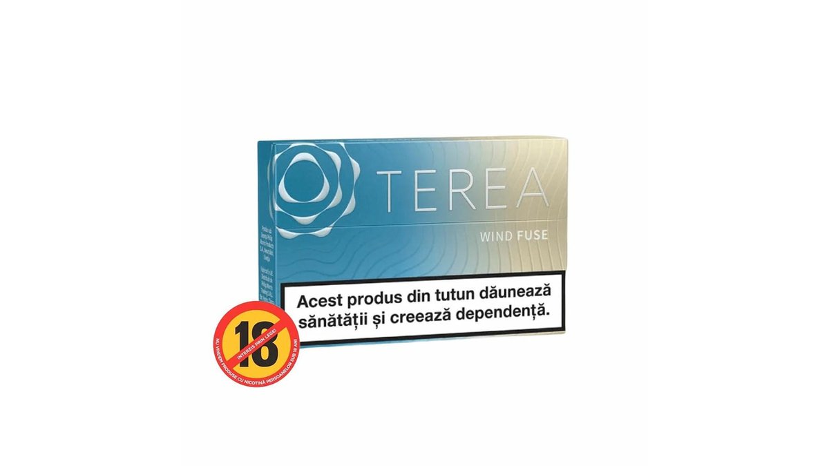 Tigari Terea Wind fuse | Auchan Hypermarket Oradea | Wolt