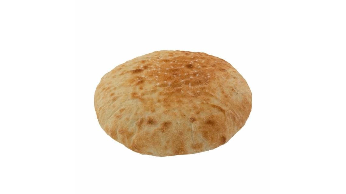 Lipie, 150 g | Auchan - Baia Mare | Wolt