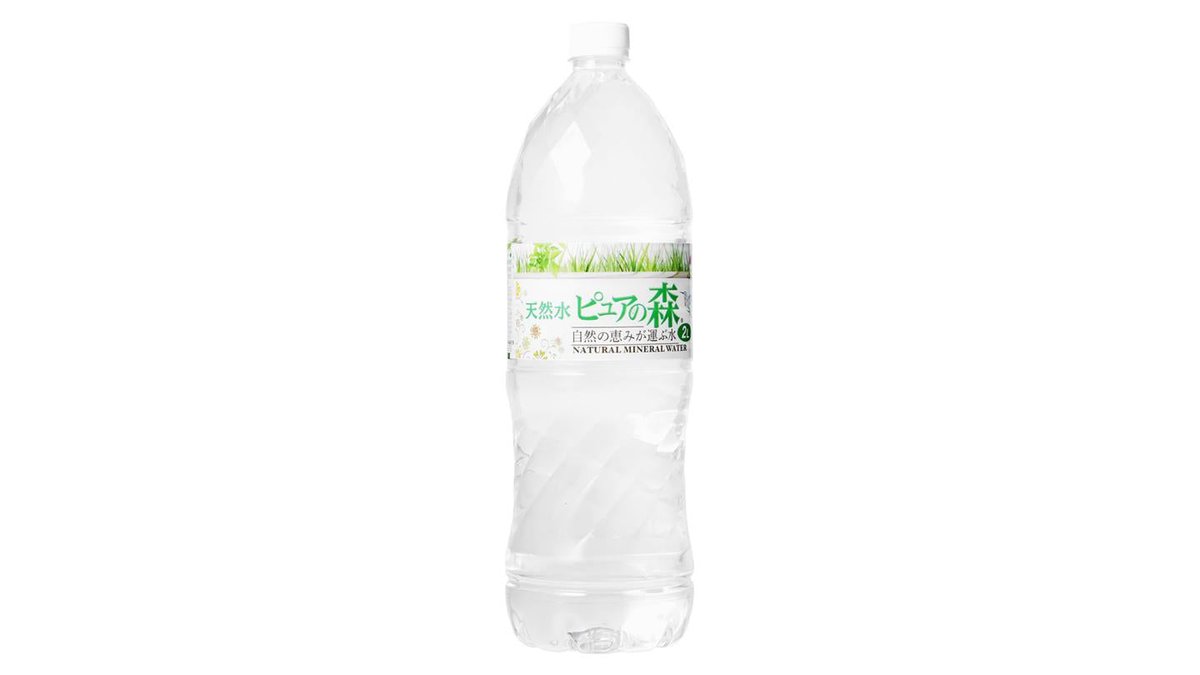 ピュアの森天然水2L(2000ml) | スーパーセンタートライアル 摂津南店 | Wolt