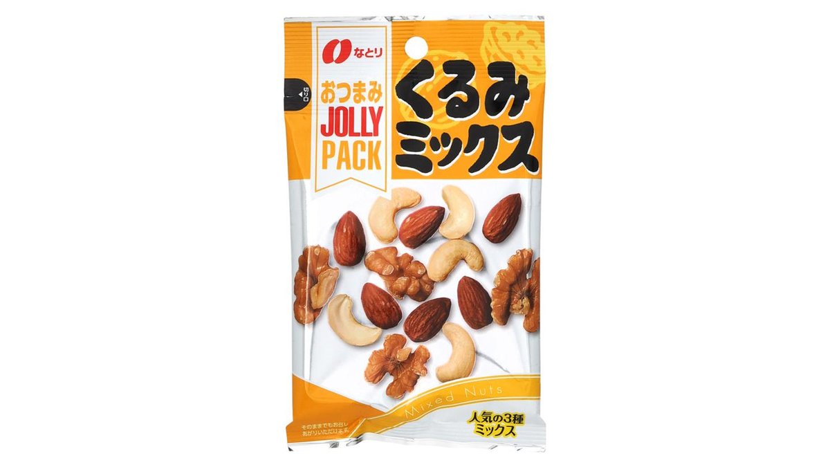 JOLLYPACKくるみミックス(28g) | トライアルスマート 新発寒店 | Wolt