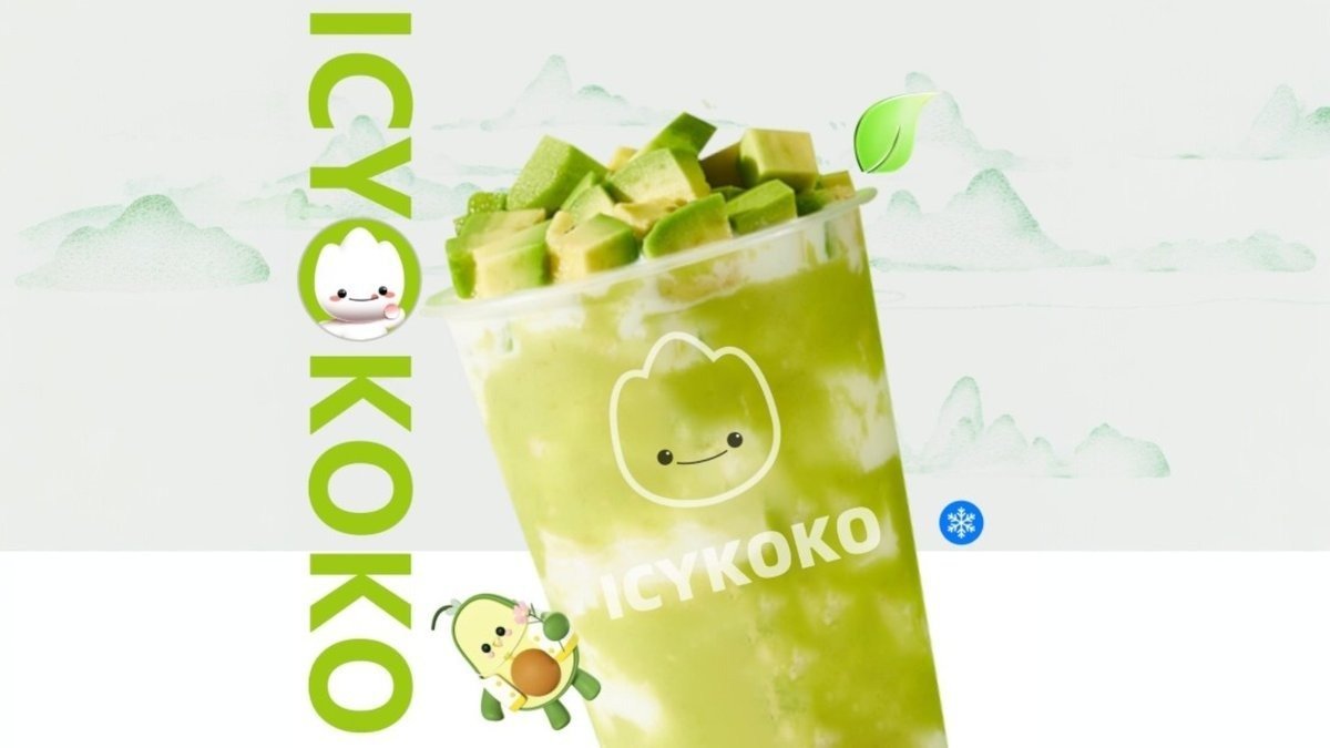 ICY KOKO-Chilonzor | Wolt | Доставка | Ташкент