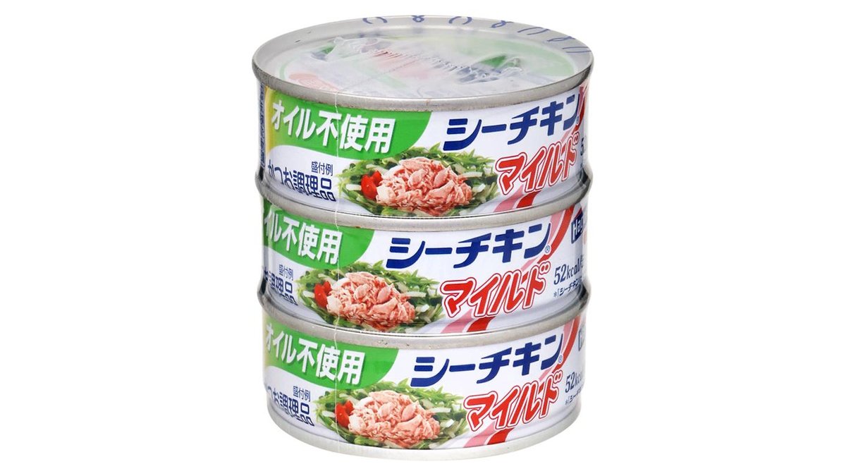 オイル不使用シーチキンマイルド3P(210g) | トライアルスマート 新発寒店 | Wolt