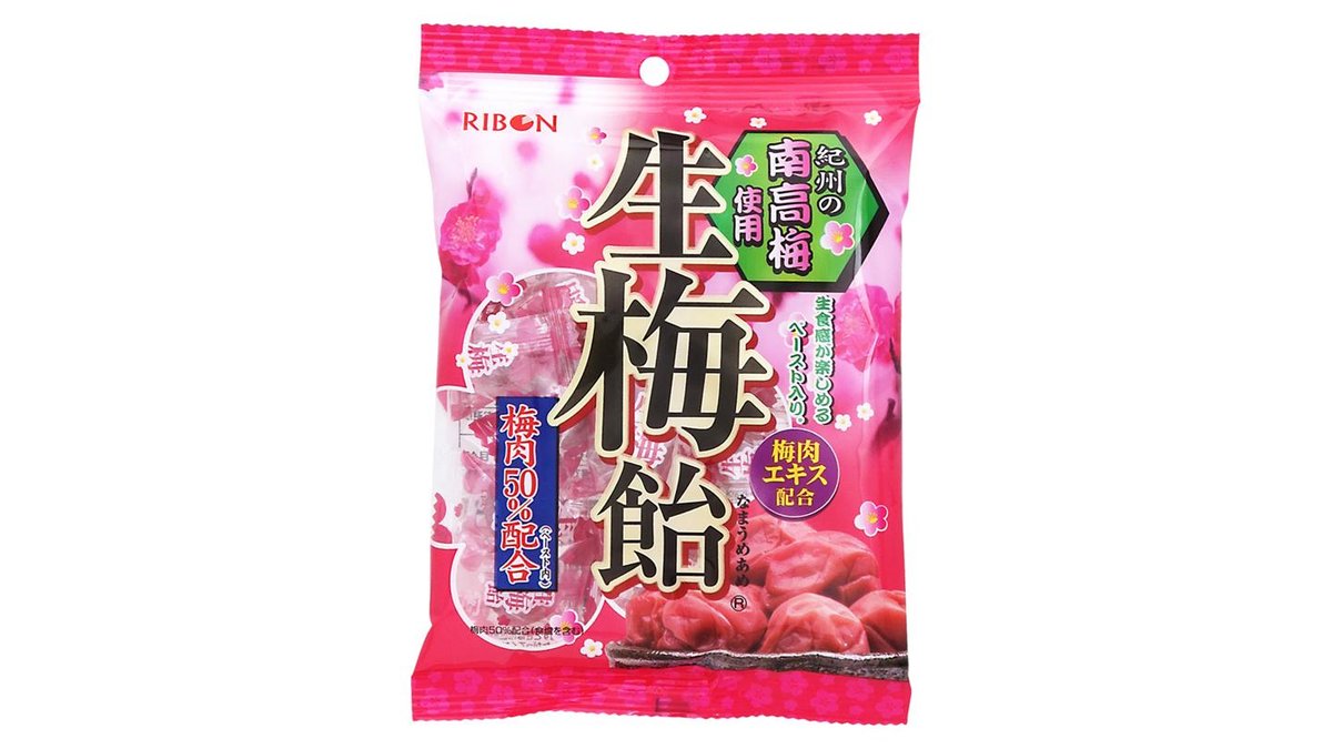 生梅飴(90g) | メガセンタートライアル伏古店 | Wolt