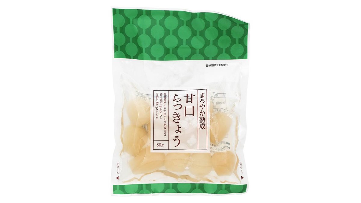【保冷剤付】甘口らっきょうN(80g) | トライアルスマート 新発寒店 | Wolt
