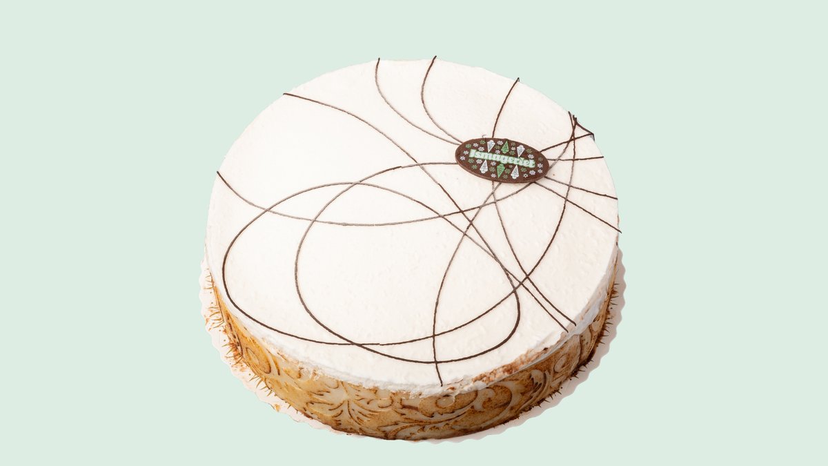 Ismageriet - Damhustorvet | Wolt | Levering | København