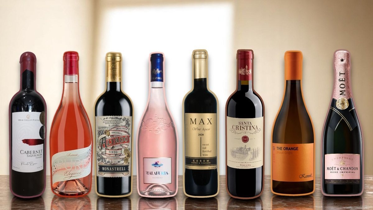 El Cabron Wine Bar | Wolt | Delivery | Skopje