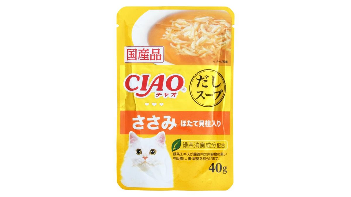 CIAO だしスープパウチ ささみホタテ貝柱入り(40g) | トライアルスマート 新発寒店 | Wolt