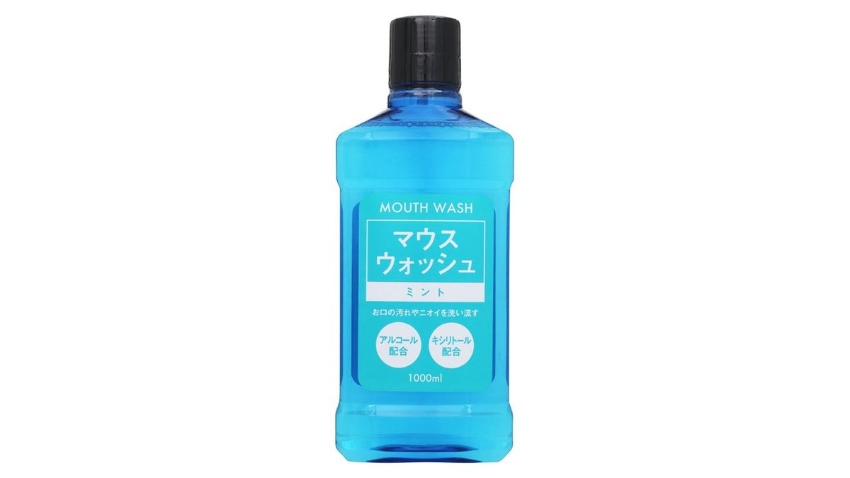 マウスウォッシュ ミント (1000ml) | スーパーセンタートライアル屯田店 | Wolt