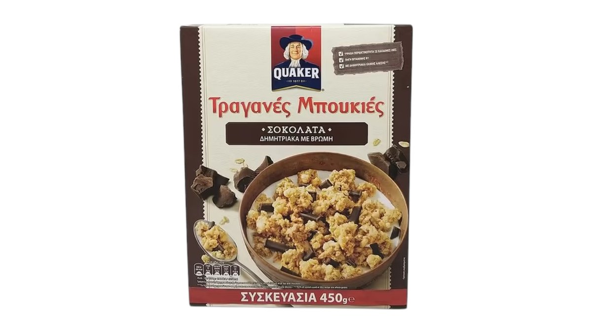 Quaker Crunchy Bites With Chocolate, 450 g | Wolt Market Nicosia ...