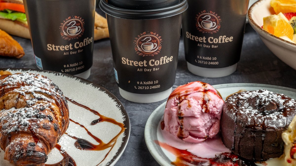 Street Coffee Κεφαλονιά | Wolt | Διανομή | Kefalonia