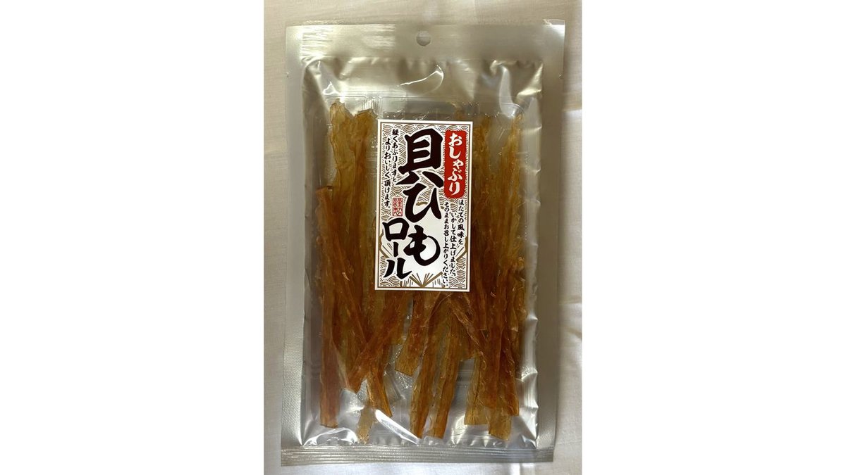 帆立貝ひもロール(28g) | トライアルスマート 新発寒店 | Wolt