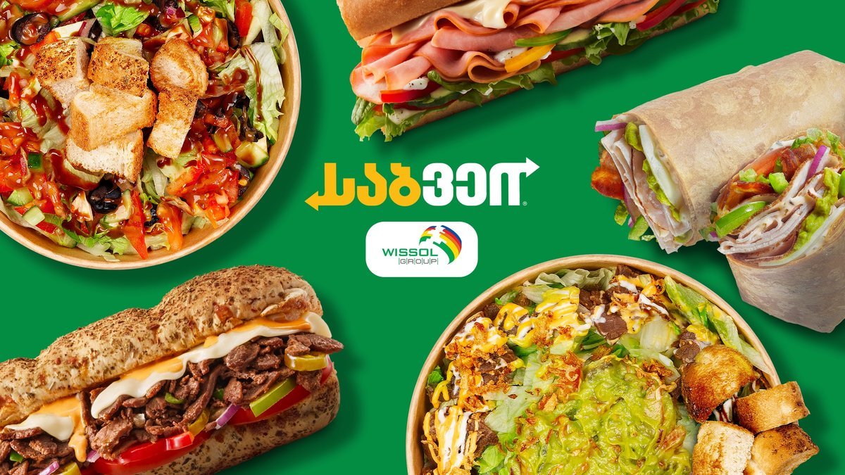 Subway Lilo Mall | Wolt | Delivery | Tbilisi