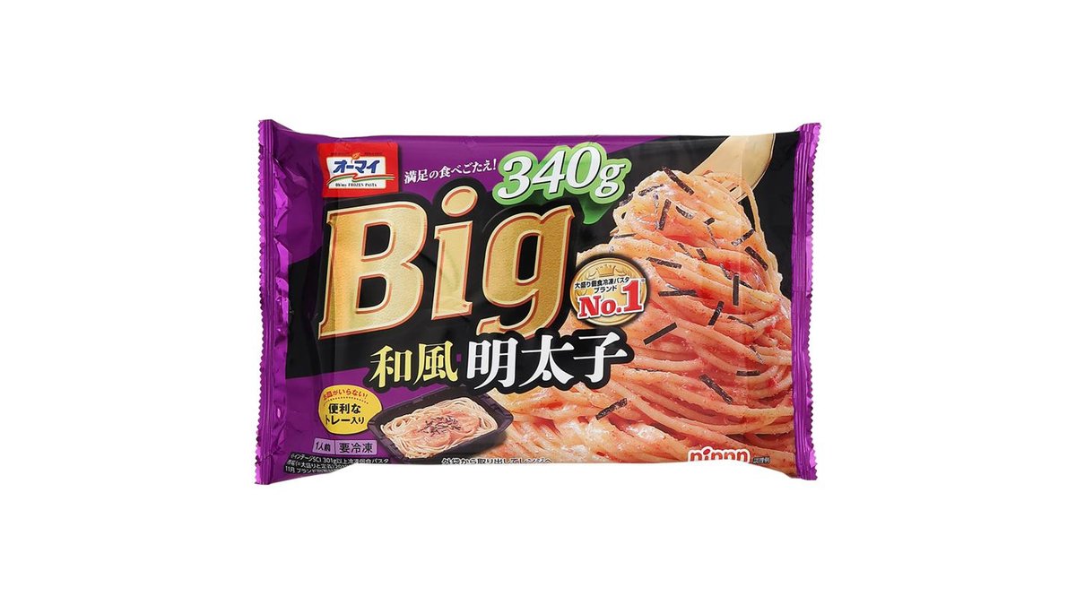 【保冷袋入】BIG和風明太子(340g) | スーパーセンタートライアル 月寒店 | Wolt