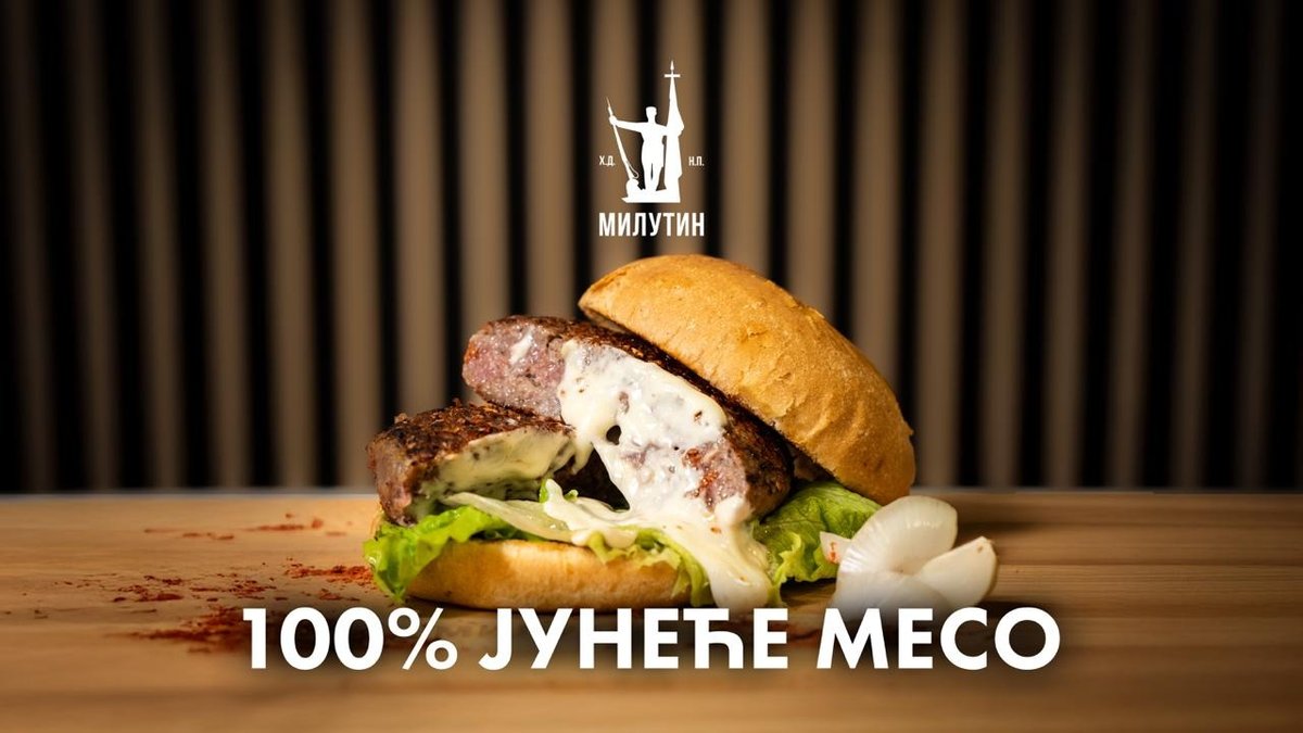 Milutin | Wolt | Delivery | Belgrade