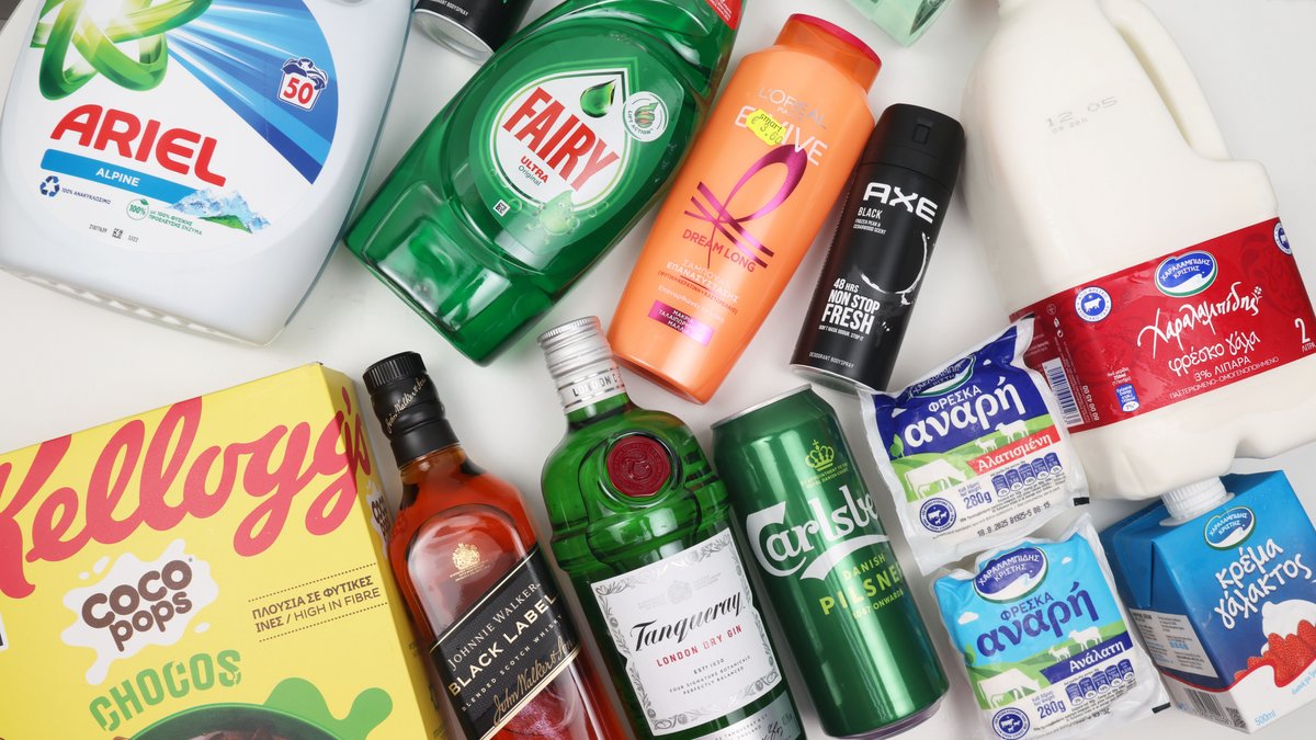 Smart Discount Shops | Wolt | Delivery | Larnaca