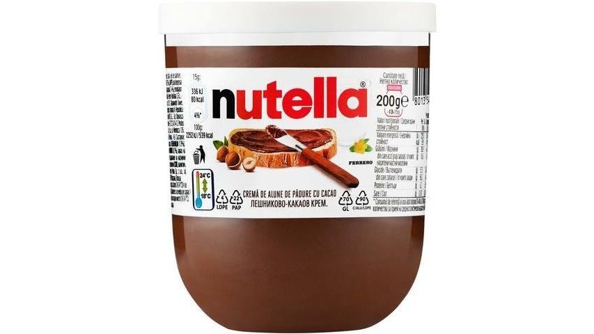 Crema De Alune Cu Cacao 200 G Nutella | Carrefour Hypermarket Lujerului ...