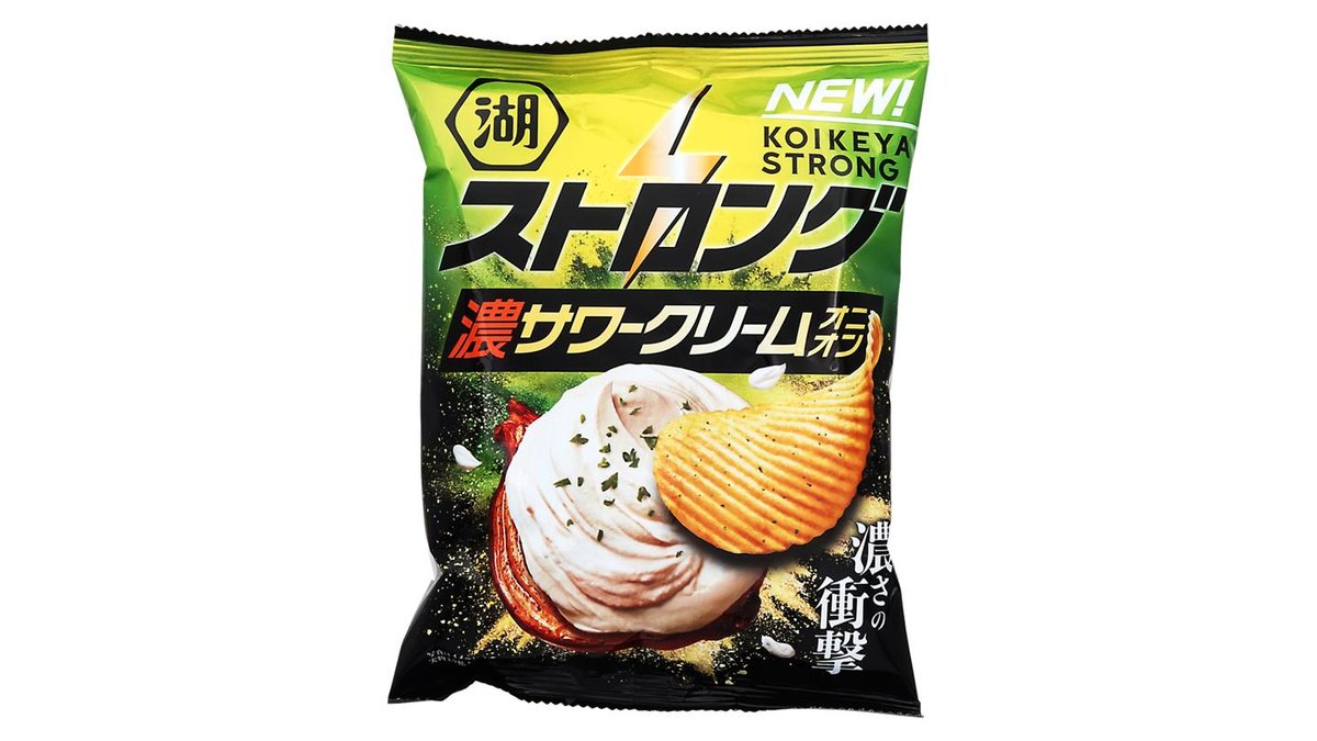 ストロング濃サワークリームオニオン(55g) | スーパーセンタートライアル 摂津南店 | Wolt