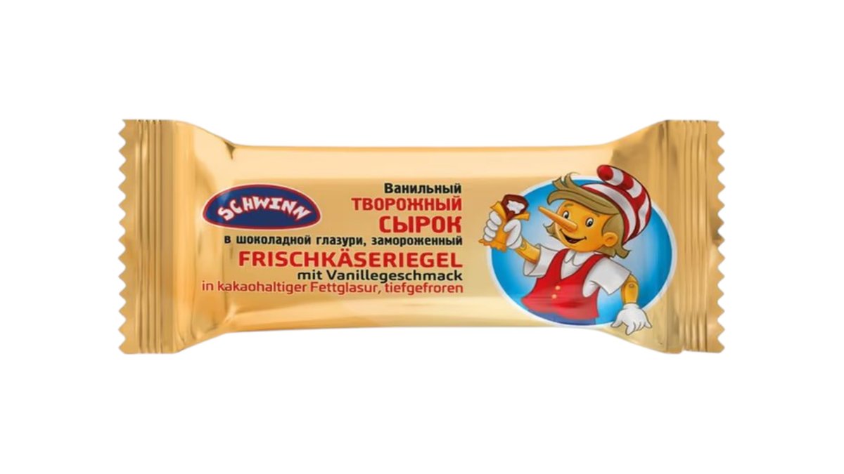 Smrznute štanglice krem sira 45g | Wolt Market Banovo Brdo | Wolt