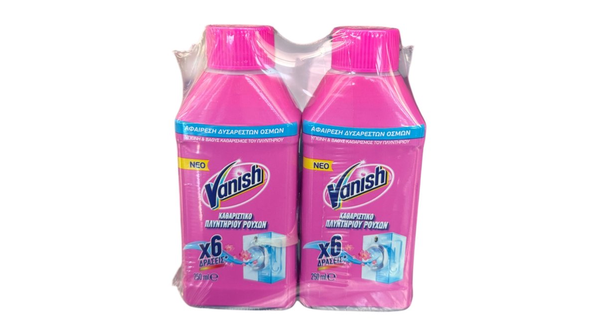 Vanish Washing Machine Cleaner, (2x250 ml), 500 ml | Wolt Market Agios ...