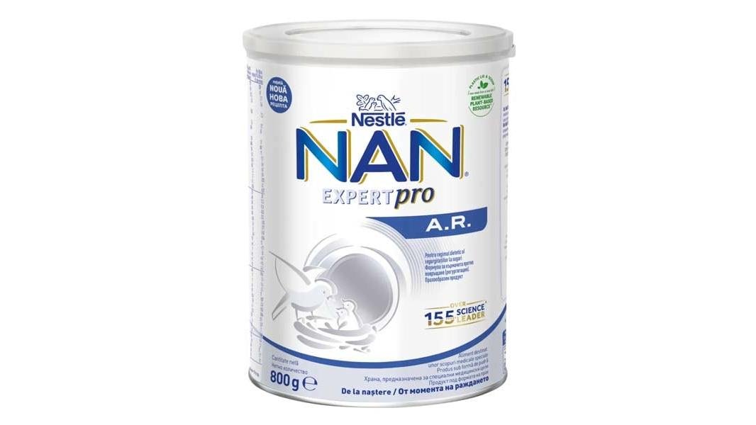 Lapte Praf Nestle Nan Expert Pro Ar, De La Nastere, 800G | Carrefour ...