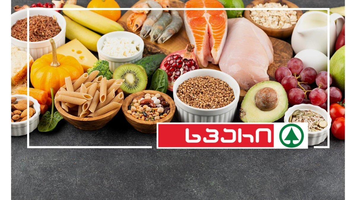 SPAR Ortachala Nadikvari | Wolt | Delivery | Tbilisi