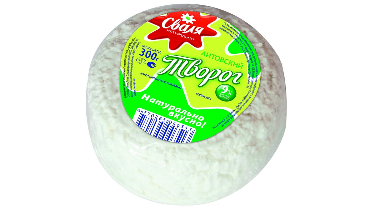 Zrnasti polumasni sir 9 % m.m. Svalya Tvorog 300 gr | Wolt Market Novi ...