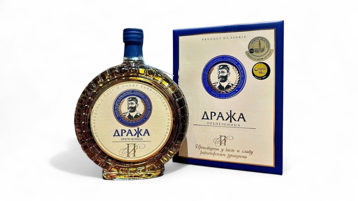 Mali Podrum Vukojičić Rakija Od Šljive - Prepečenica 700ml | Rakija ...