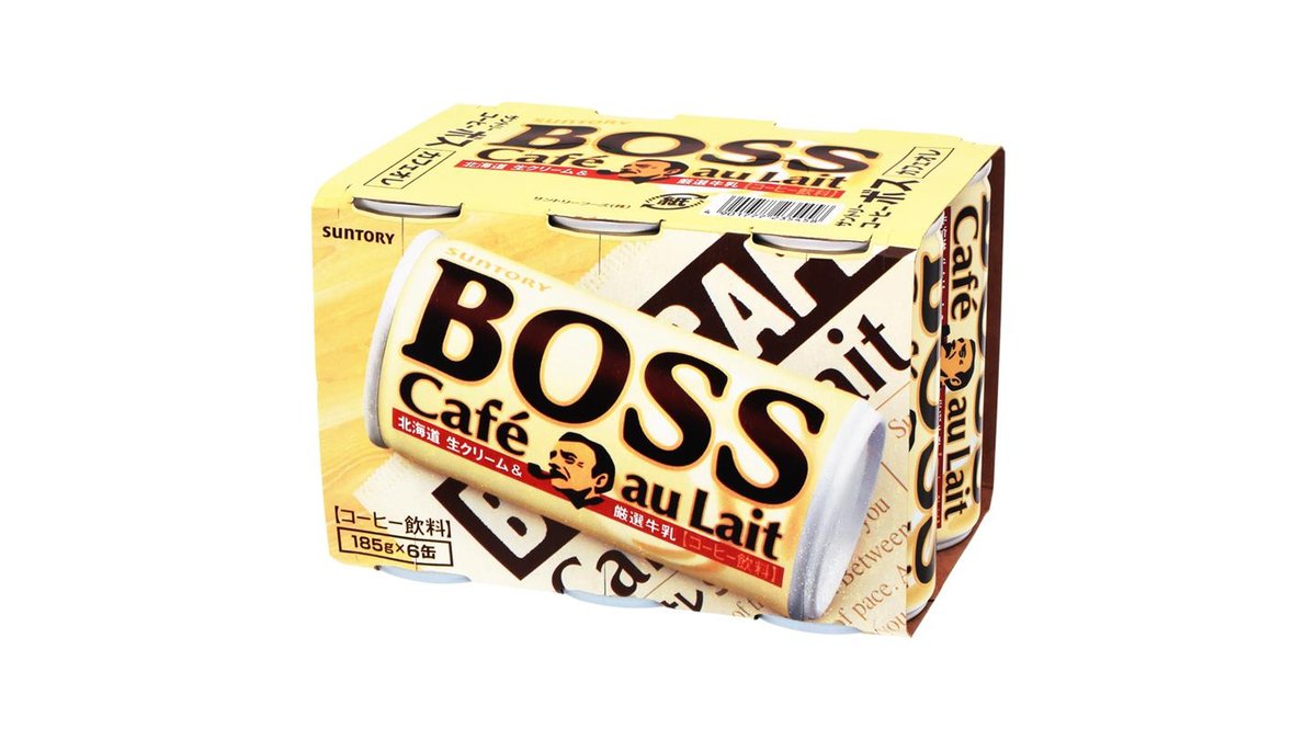 ボスカフェオレ185g6P(185g×6) | スーパーセンタートライアル千歳清流店 | Wolt