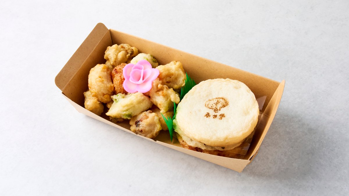 Nerimono Senmonten Nette | Wolt | Delivery | Hiroshima