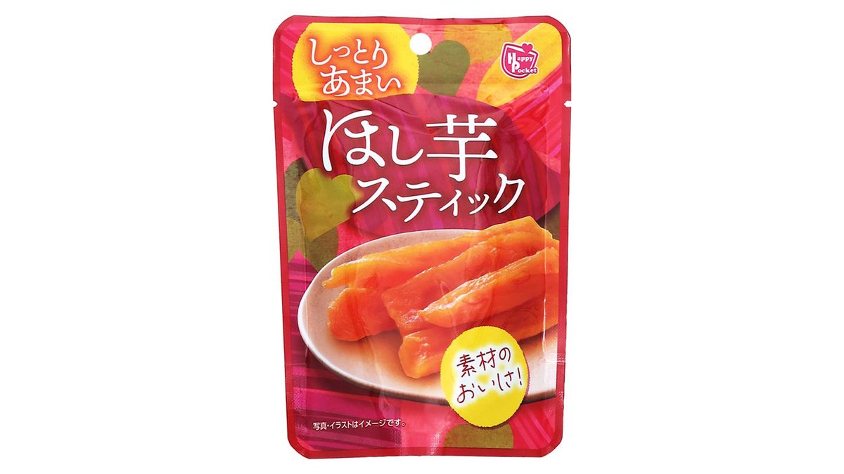 干し芋スティック(50g) | スーパーセンタートライアル 月寒店 | Wolt