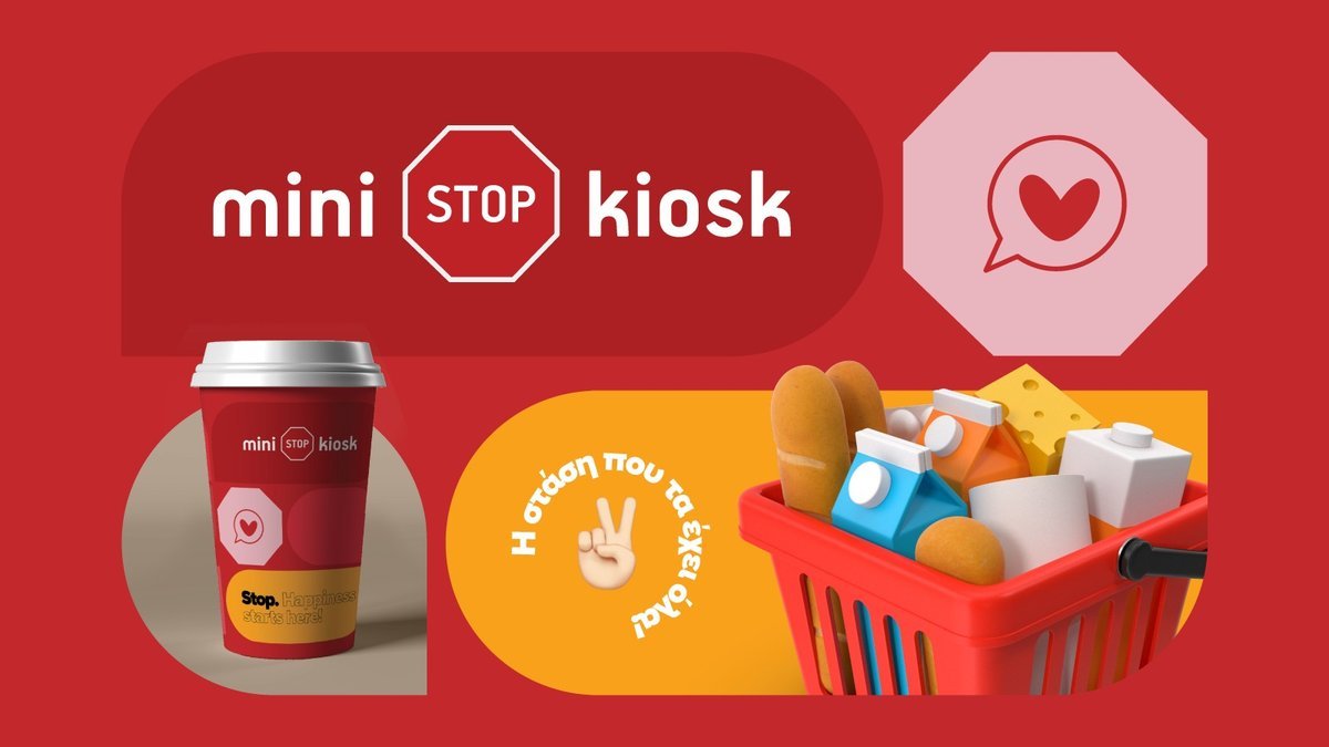 Mini Stop Kiosk Πανόρμου | Wolt | Διανομή | Αθήνα