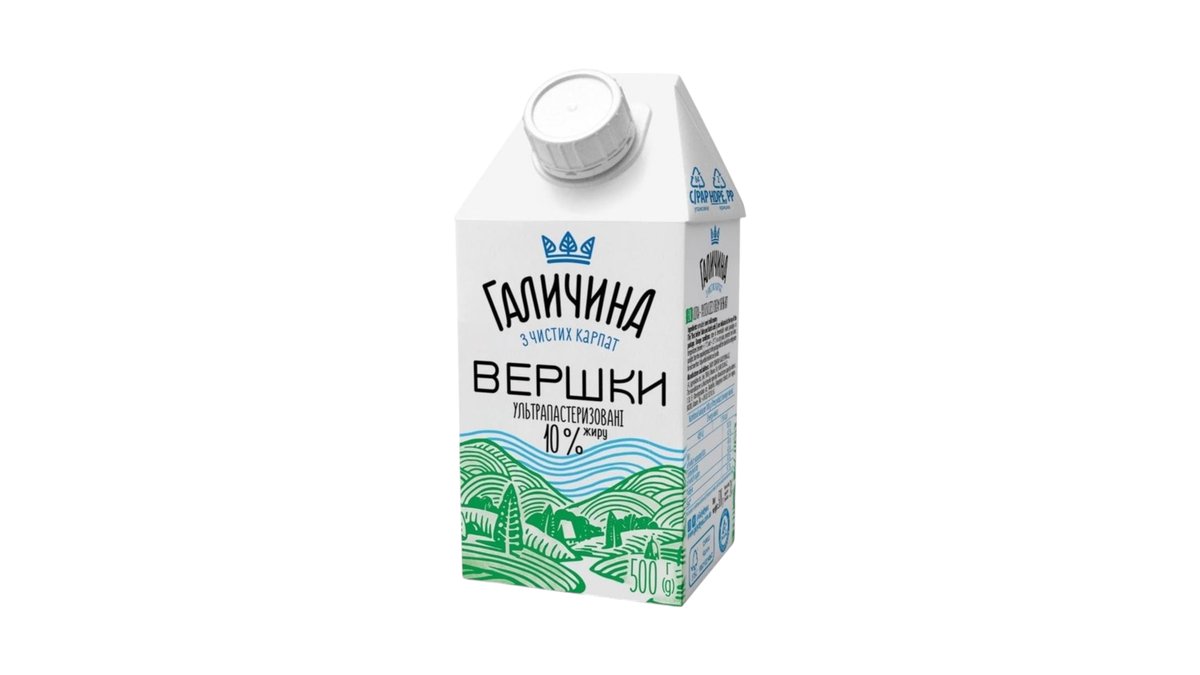Ultra-Pasteurized Drinking Cream10% "Galichina" 200g | Berezka Store ...