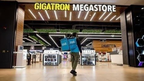 Gigatron Megastore Galerija G-63 | Wolt | Dostava | Beograd