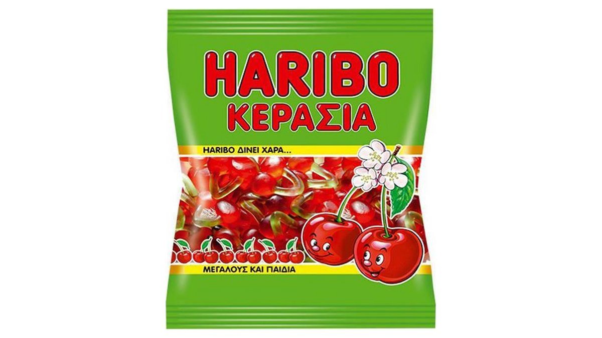Haribo gumeni bomboni trešnjice 100 g | SPAR supermarket - SR Njemačke ...