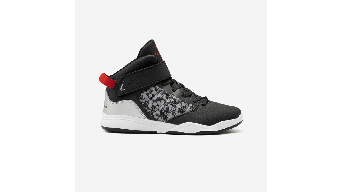 Ghete Baschet SE100 Nivel începător Negru Copii | Decathlon Baneasa | Wolt