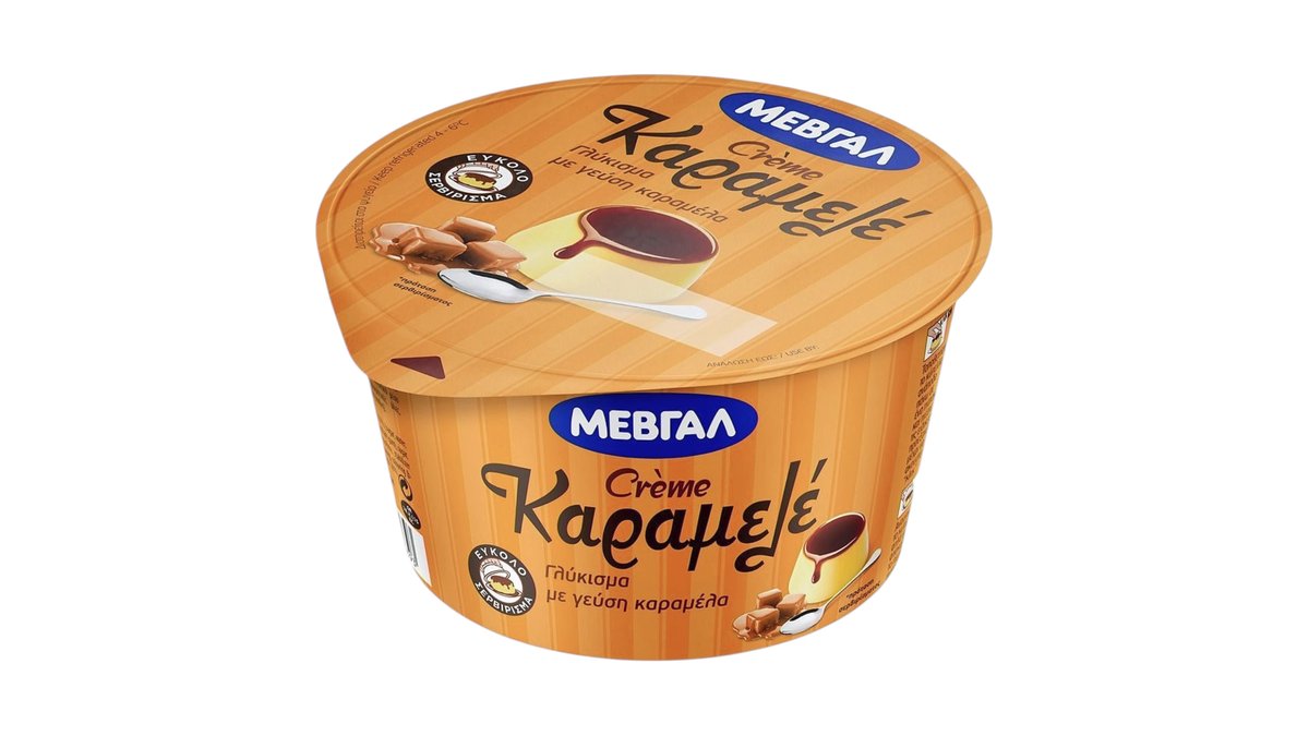 MEVGAL Caramel Cream Dessert 150g 679144 | Sklavenitis Kato Paphos | Wolt