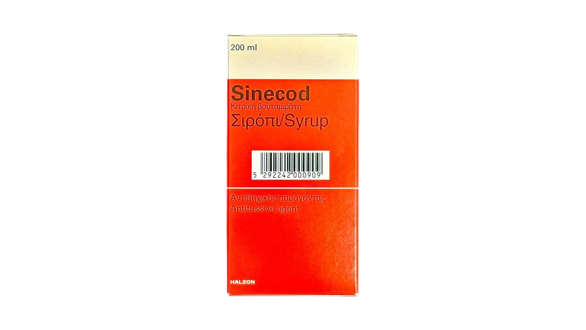 SINECOD COUGH SYRUP 0.15% 200ML | Sotia Hini Pharmacy | Wolt