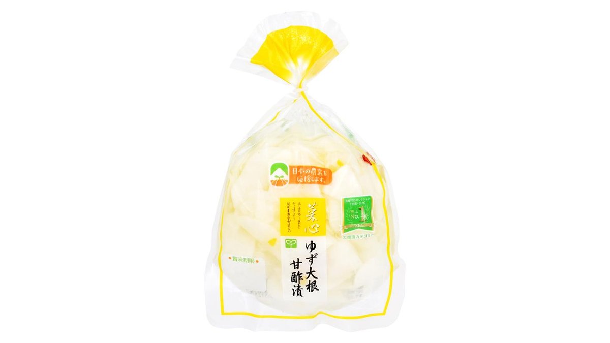 【保冷剤付】ゆず大根甘酢漬(180g) | TRIAL GO 和白店 | Wolt
