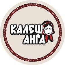 Kalesh Angja | Wolt | Delivery | Skopje