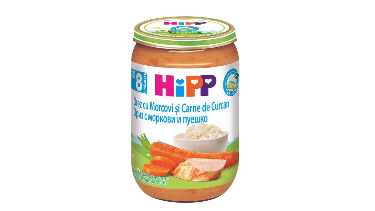 Meniu Hipp Orez cu morcovi si carne de curcan, de la 8 luni, 220 g ...