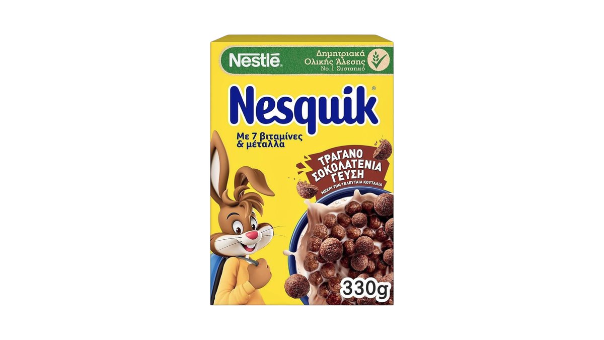 NESQUIK Wholegrain Chocolate Cereal with 7 Vitamins & Minerals –330g ...