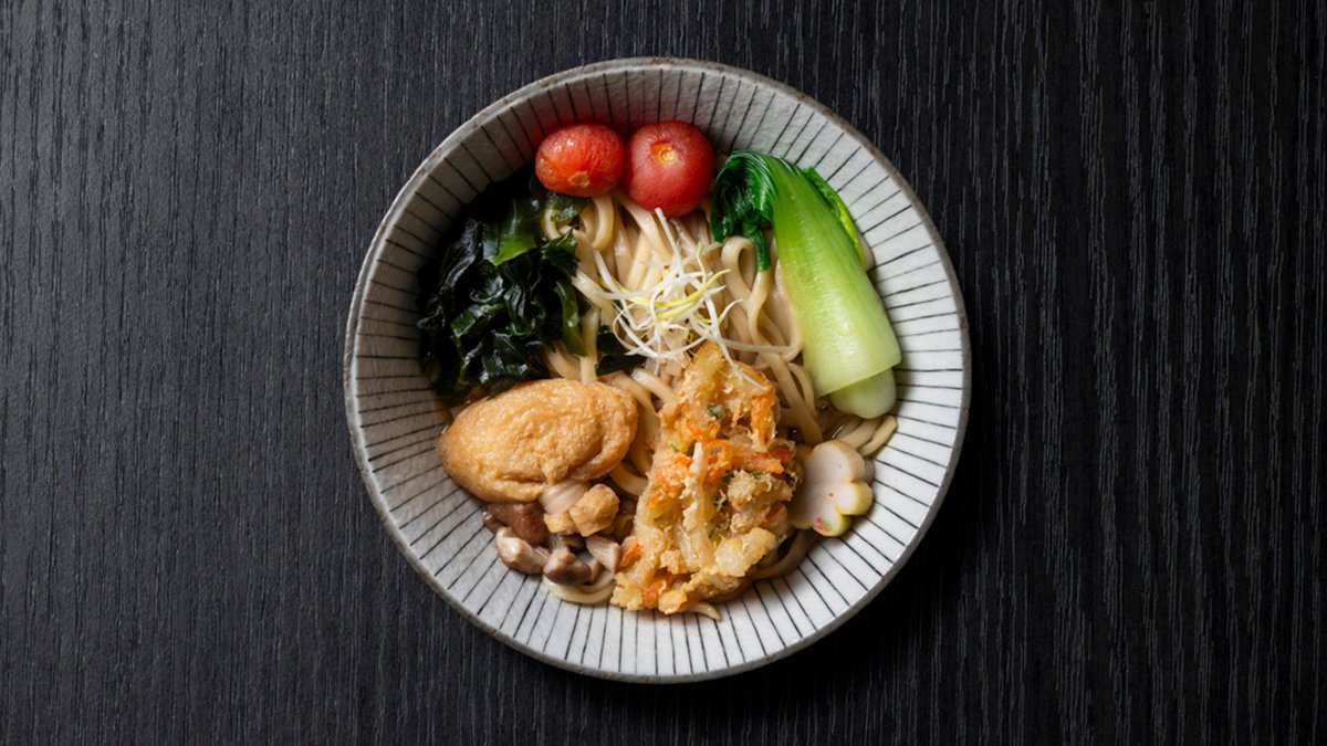 NIKU - Japanese BBQ & Udon Bar | Wolt | Lieferservice | Nürnberg