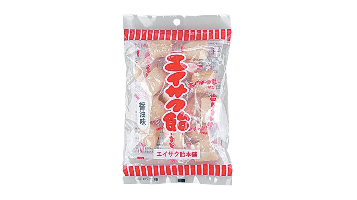 【菓子】NLエイサク飴≪醤油≫ | ナチュラルローソン 新宿フロントタワー | Wolt