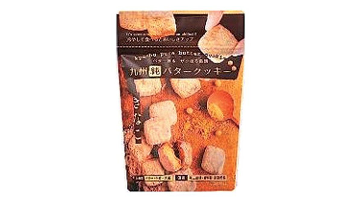【菓子】NL九州純バタークッキー≪きなこ≫ | ナチュラルローソン 新宿フロントタワー | Wolt